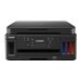 Canon PIXMA G6020 MegaTank - multifunction printer - color - with Canon ...