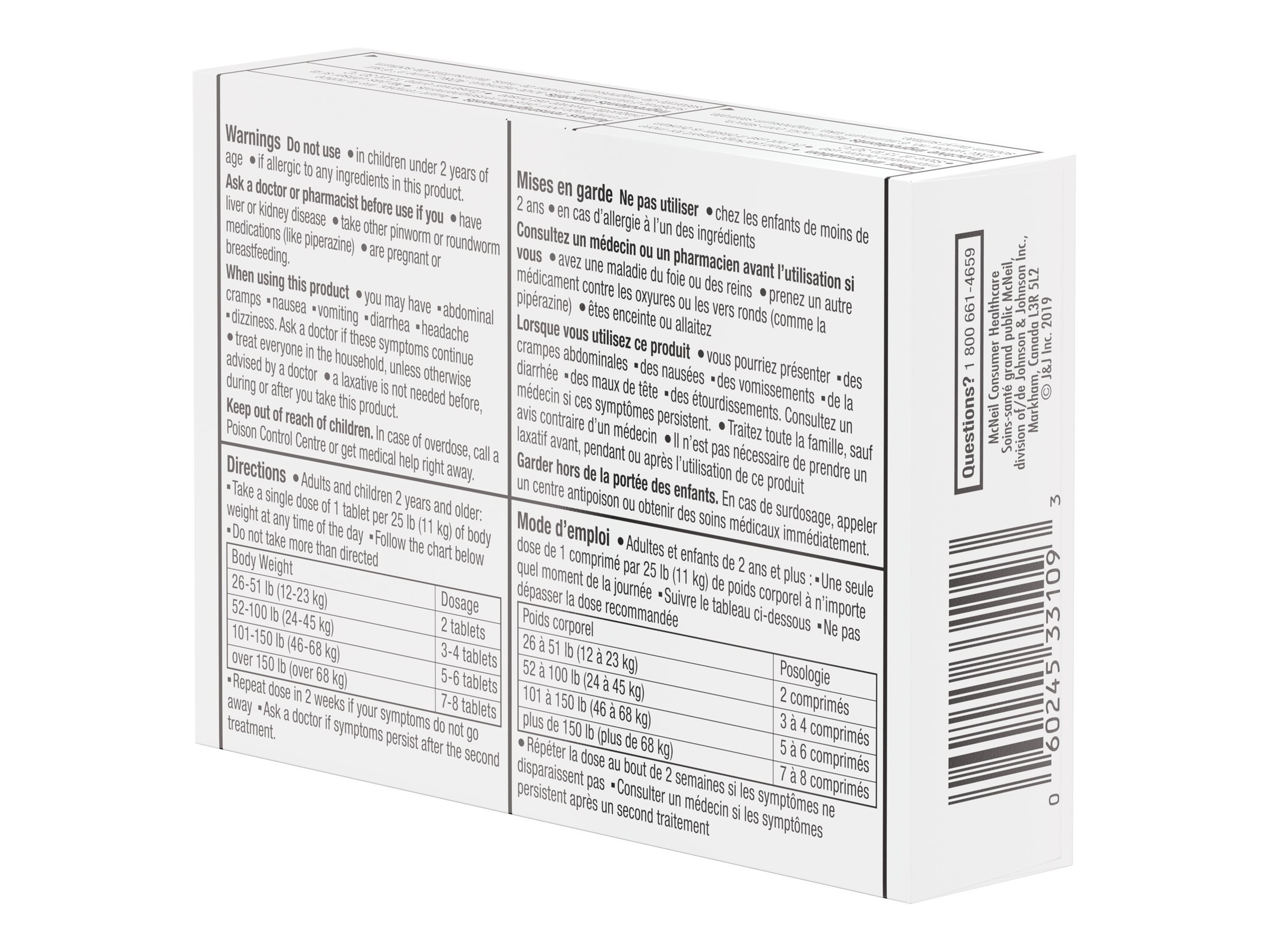 Combantrin Tablets - 12's