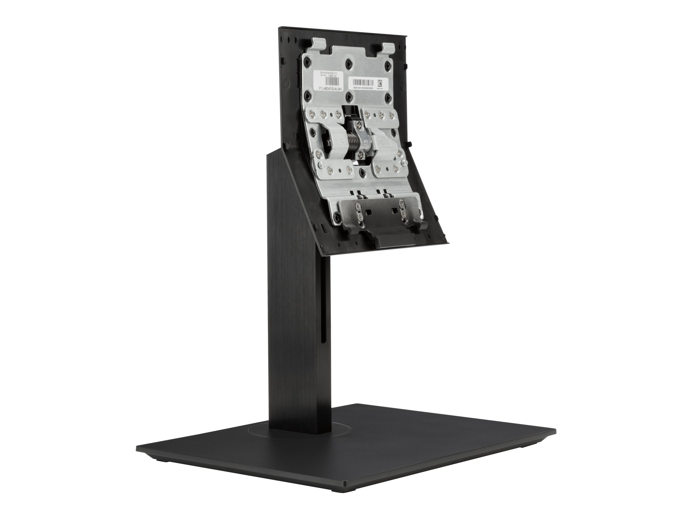 HP Adjustable Height Stand | www.shi.com