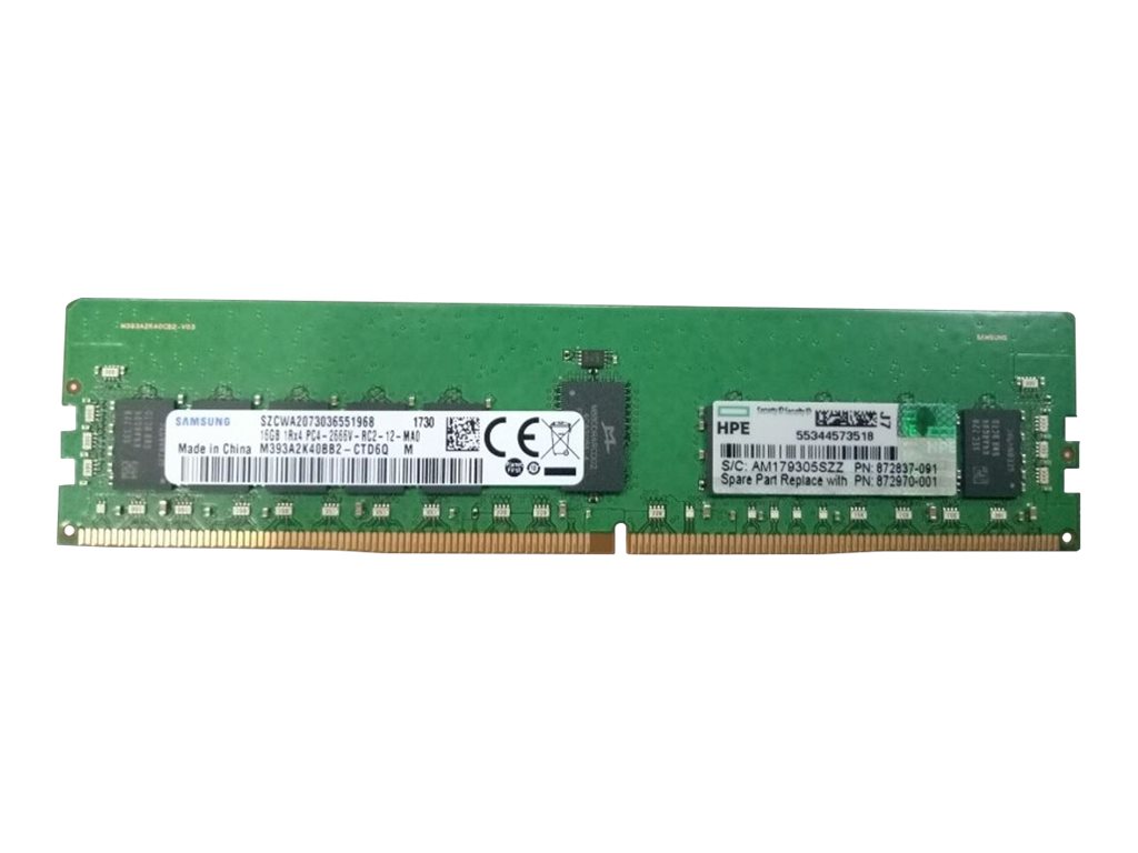 HPE CL - DDR4 - module | Overview, Specs, Details | SHI