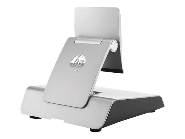 HP Ergonomic Stand - POS stand | SHI