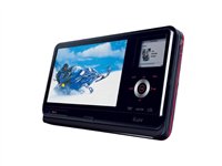 INTCOMEX - Premiere distributor of a wide range of computer products