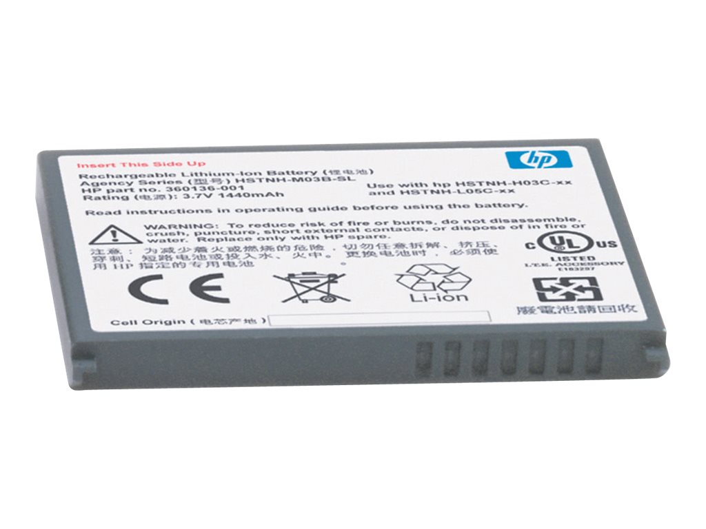 HP - Handheld battery (standard) | Overview, Specs, Details | SHI