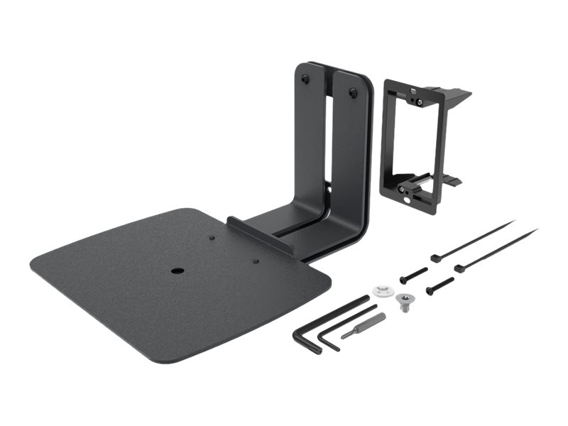 Heckler AV - Bracket | www.shi.com