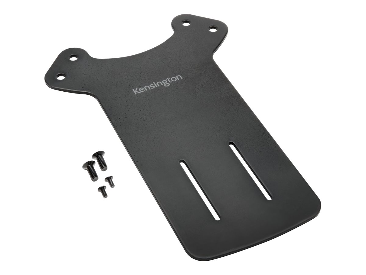 Kensington - Mounting component (mounting plate) | www.shi.com