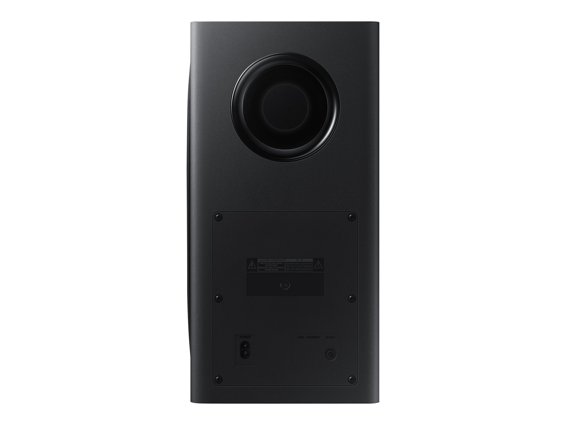 Samsung HW-Q80R - Sound bar system | Overview, Specs, Details | SHI