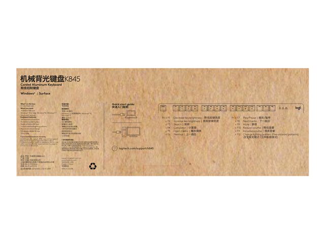 Logitech K845ch Mechanical Illuminated Corded Aluminum Keyboard Cherry ...