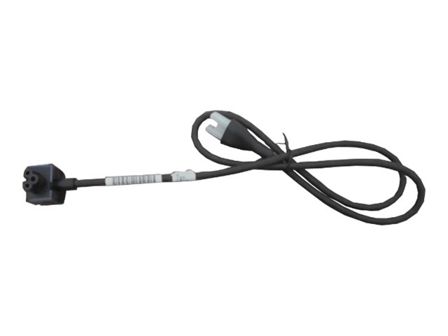 HP - Power cable - dark ash | Overview, Specs, Details | SHI