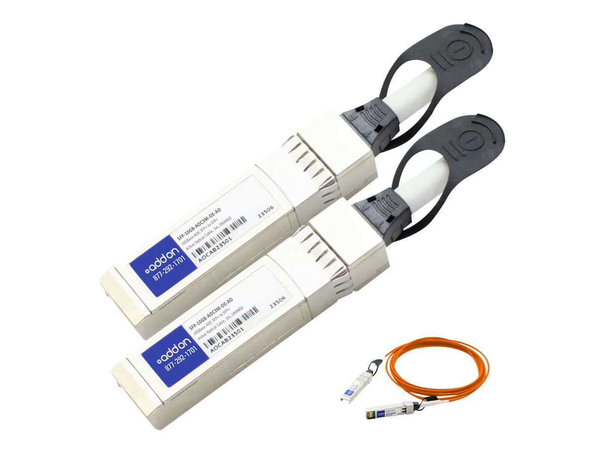 HP COMP AOC 5M 10G ACTIVE FIBER | SHI