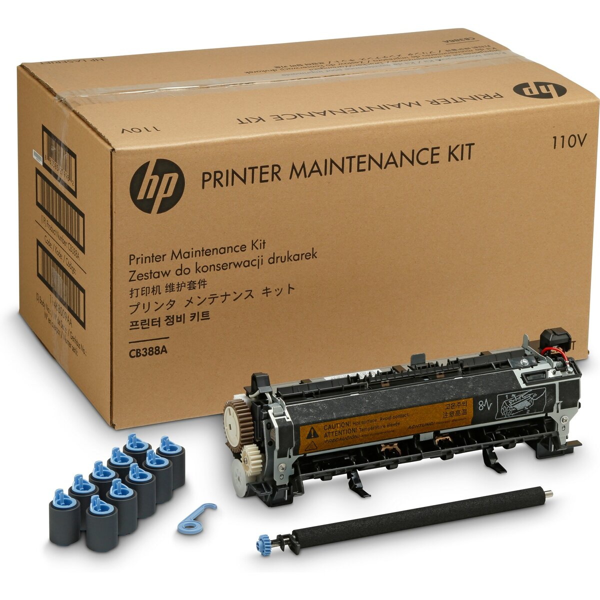 HP 220-volt User Maintenance Kit - maintenance kit