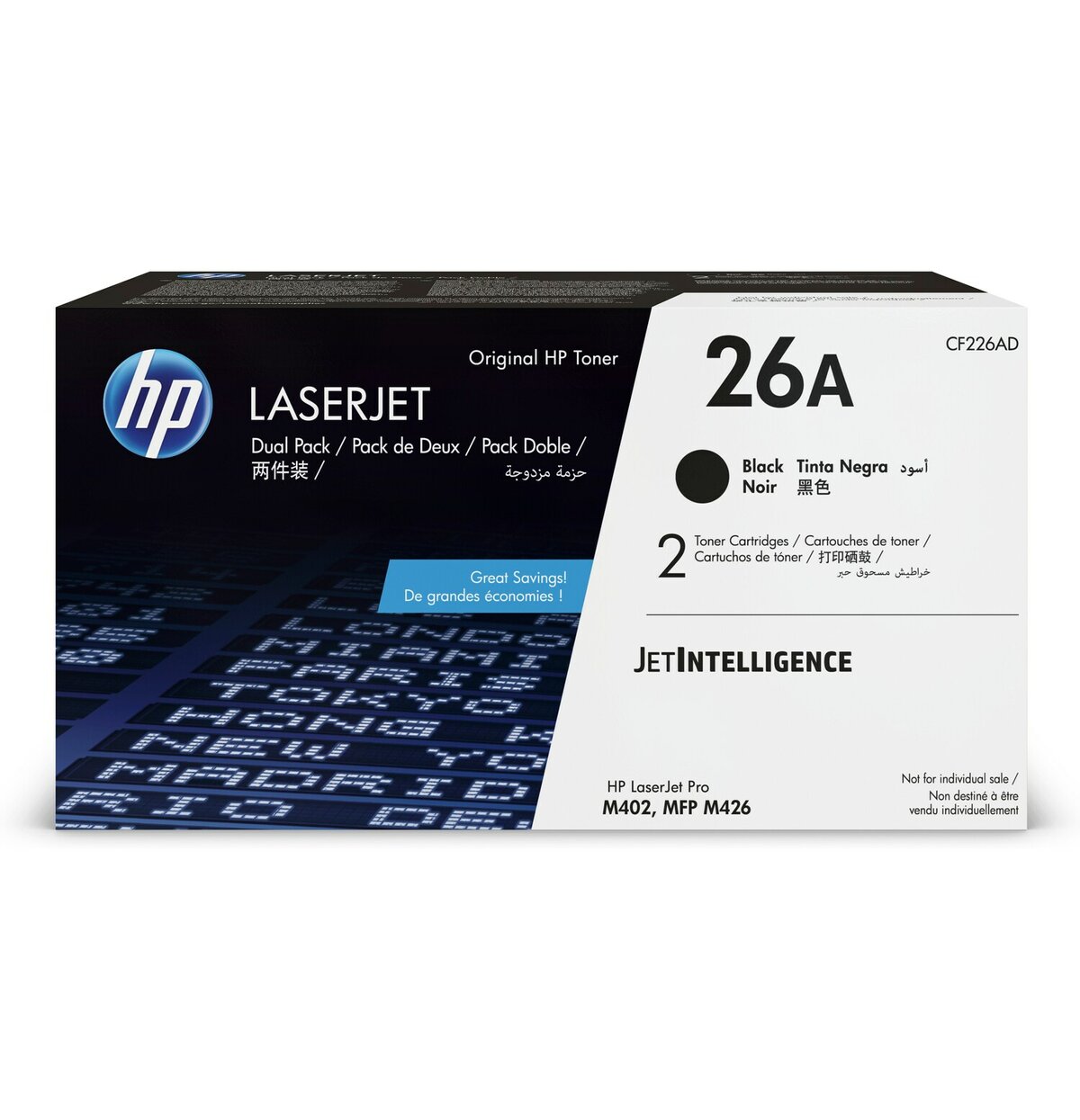 HP 26A - 2-pack - black - original - LaserJet - toner cartridge (CF226AD)