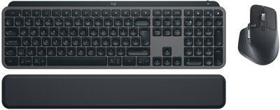 Logitech MX Keys S Combo - Keyboard and mouse set - backlit - wireless ...