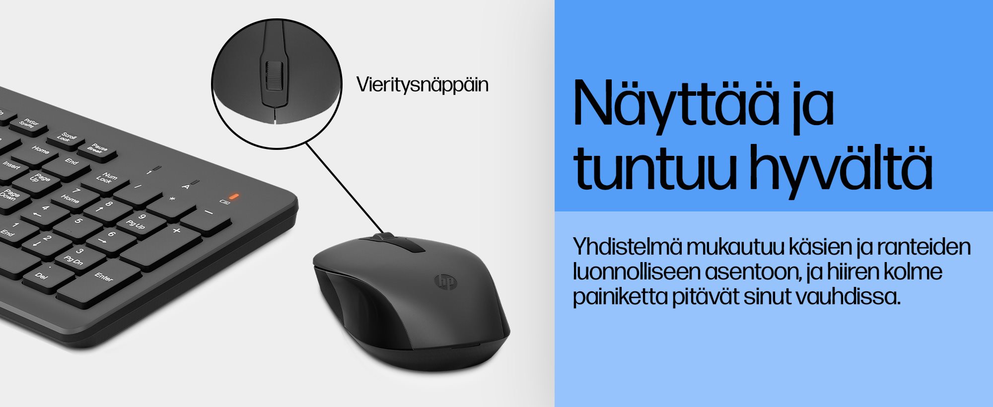 HP 330 langaton hiiri ja näppäimistö - Power.fi