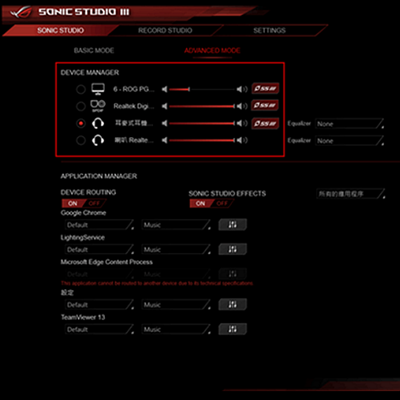 ASUS ROG STRIX Z690-I GAMING WIFI - motherboard - mini ITX - LGA1700 Socket - Z690